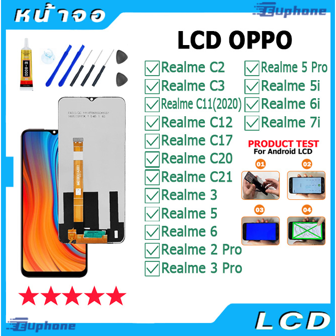 หน้าจอ LCD จอ oppo Realme ทุกรุ่น Realme C3,C2,C11,C12,C17,C20,C21,3,3 pro,5,5i,5 pro,6,6i,7i ...