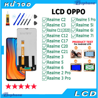 หน้าจอ LCD จอ oppo Realme ทุกรุ่น Realme C3,C2,C11,C12,C17,C20,C21,3,3 pro,5,5i,5 pro,6,6i,7i ...