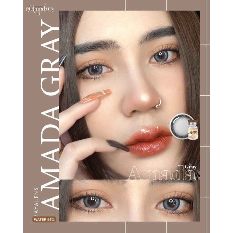 Amada gray คอนแทคเลนส์ (Mayalens ค่าอมน้ำ 55%) | Shopee Thailand