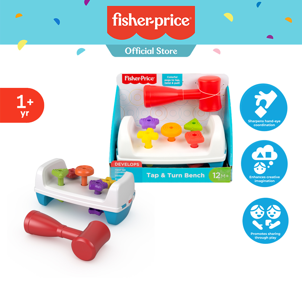 Fisher-Price Tap & Turn Bench ฟิชเชอร์ไพรซ์ ค้อนตอกเสริมทักษะ GJW05 ...