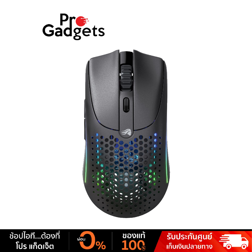 Glorious Model O 2 Wireless Gaming Mouse เมาส์เกมมิ่ง | 26,000 DPI ...