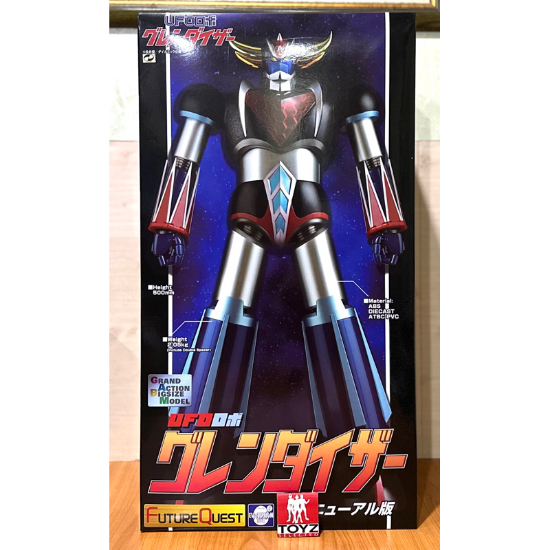 Grand Action Big Size Model - Grendizer & Marine Spazer จากค่าย ...