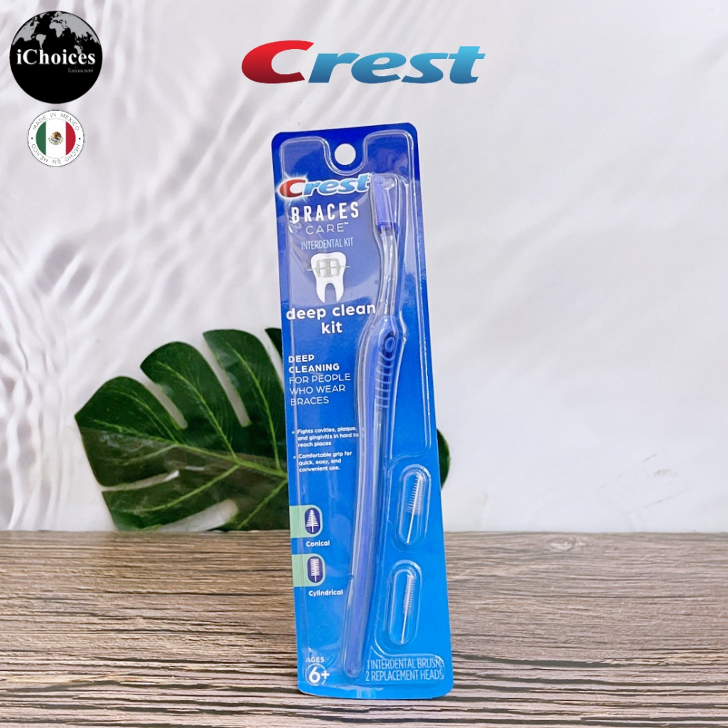 [Crest] Braces Care Deep Clean Kit with Interdental Toothbrush for Ages ...