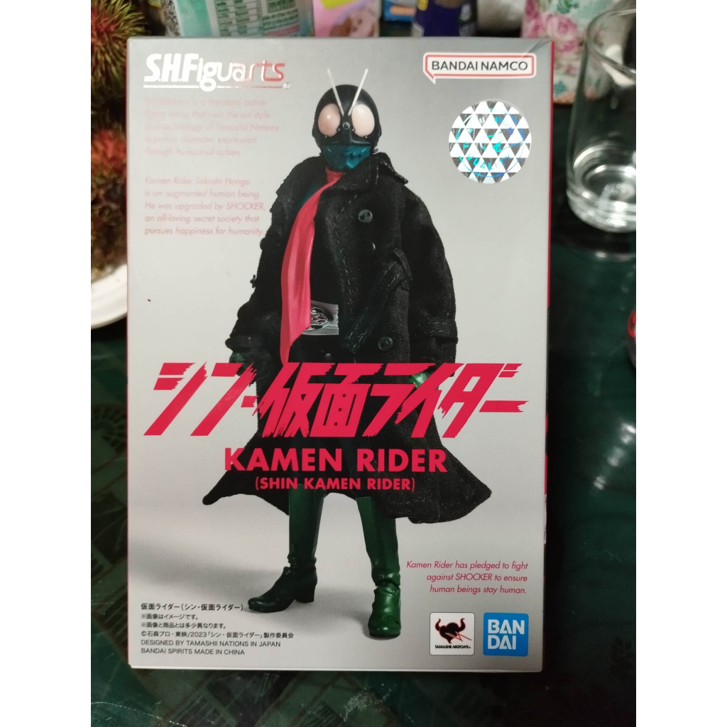 S.H.Figuarts Kamen Rider (Shin Kamen Rider) Lot.HK | Shopee Thailand