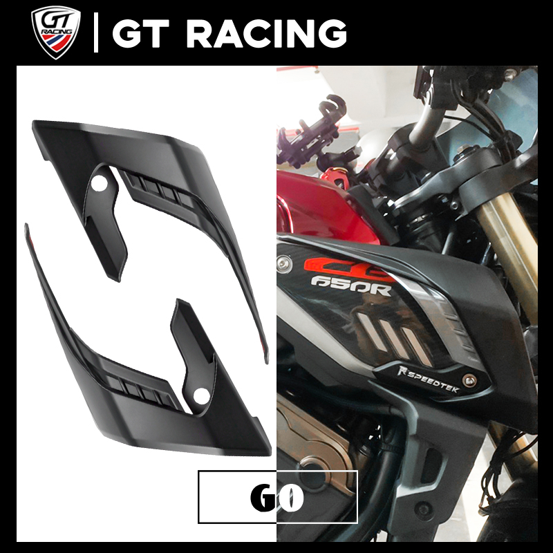 ปีกข้างมอเตอร์ไซค์ winglet CB650R ปีกมอเตอร์ไซค์ cubierta embellecedora ...
