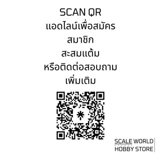 สีสูตรทินเนอร์ Mr.color 74 Air Superiority Blue | Shopee Thailand