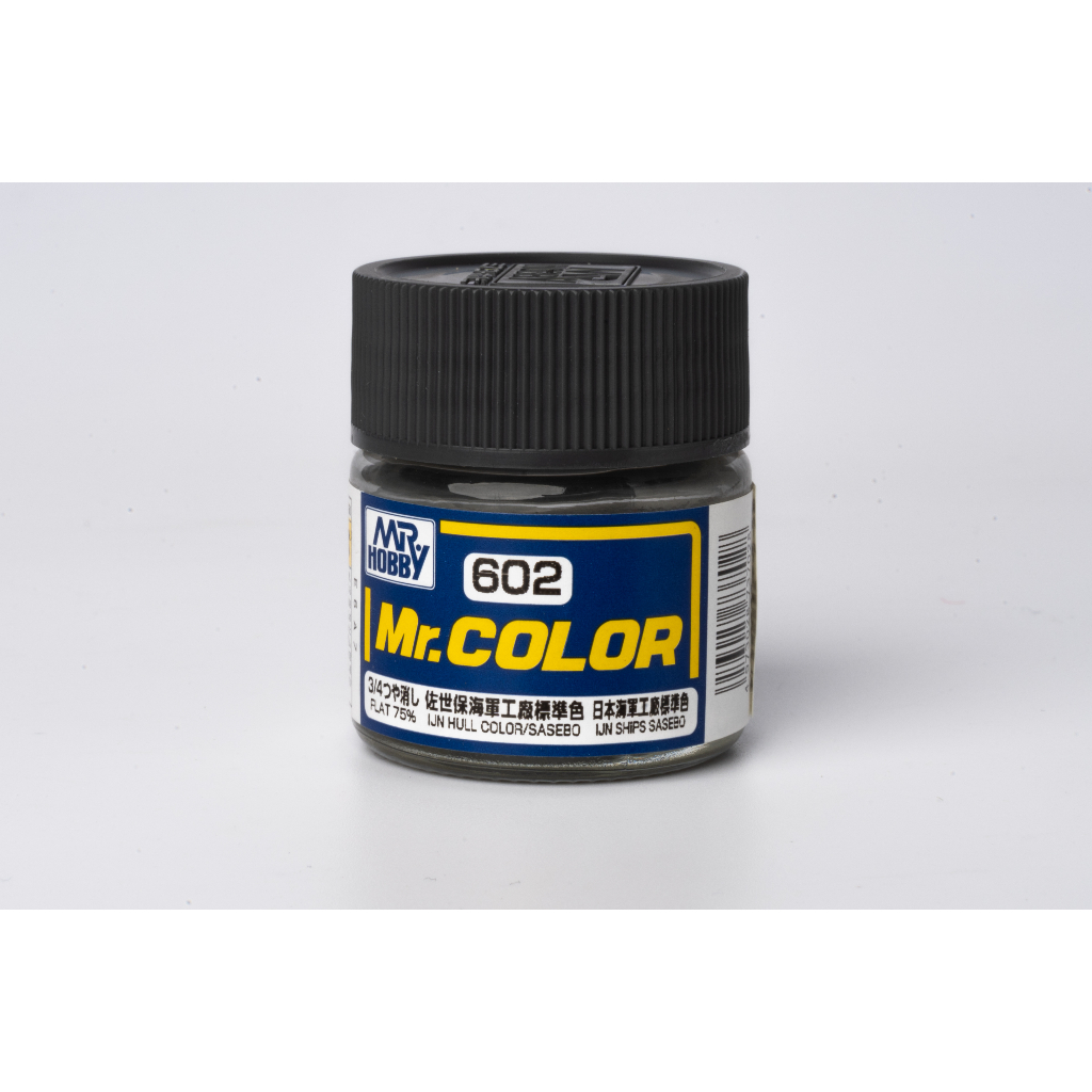 สีสูตรทินเนอร์ Mr.color 602 IJN HULL COLOR/SASEBO | Shopee Thailand