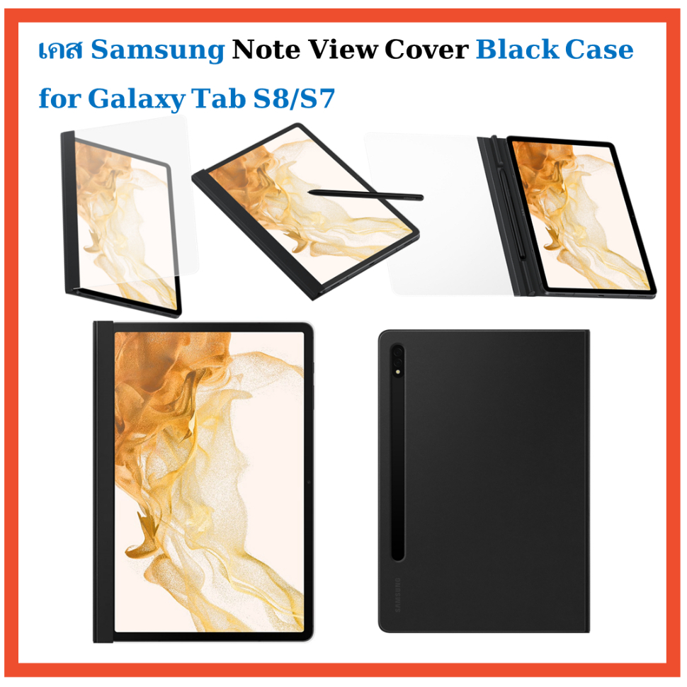 เคส Samsung Book Cover Tab S7 / S8 11." Black Case / Note View Cover ...