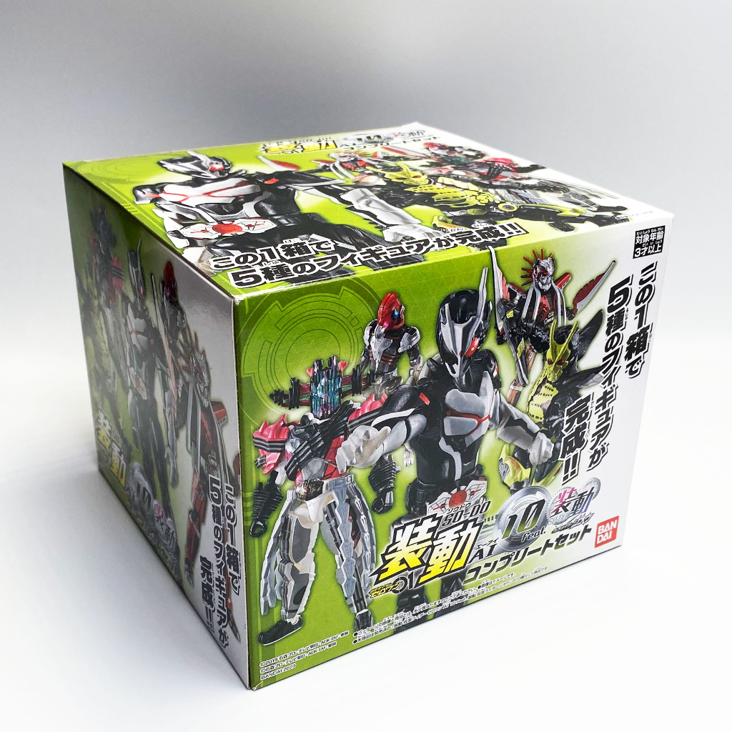 SO-DO Kamen Rider Zero One AI 10 Feat มดแดง SODO masked rider มาสค์ไร ...