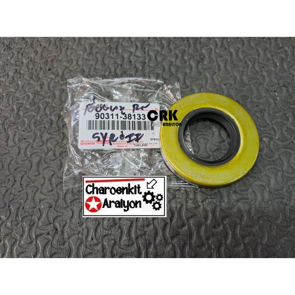 ซีลเดือยหมู TOYOTA โตโยต้า HILUX RN20 RN25 RN30 12R 90311-38133 ...
