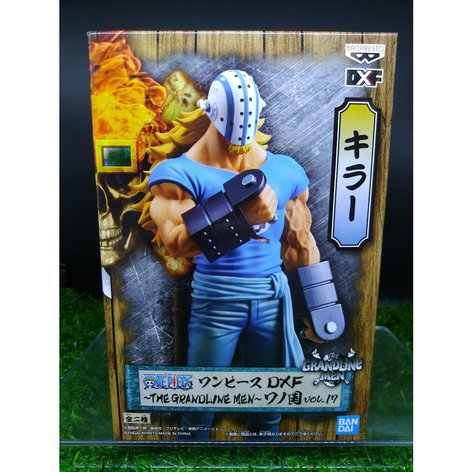 (ของแท้ แมวทอง) วันพีช คิลเลอร์ One Piece DXF The Grandline Men Vol.17 - Killer | Shopee Thailand