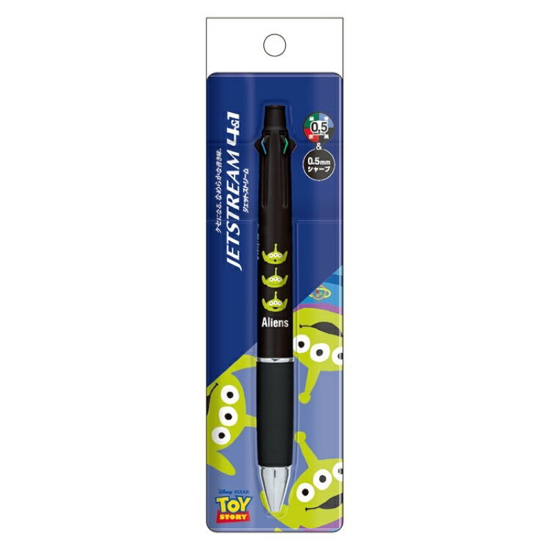 ปากกา jetstream 4+1 disney new restock 12/2023 | Shopee Thailand