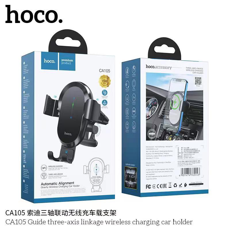 Hoco รุน CA105 ที่วางมือถือ Hoco CA105 Wireless Charger แบบเสียบช่อง ...