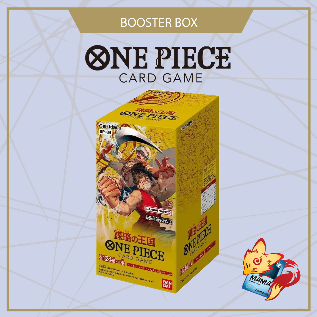 [OnePiece Card Game] Booster Box OP-01, OP-02, OP-03, OP-04 การ์ดวันพีช ...