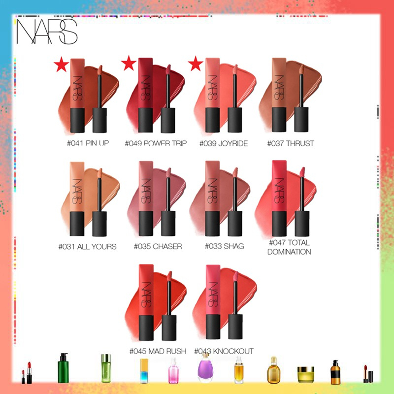 NARS Air Matte Lip Color 7.5ml | Shopee Thailand