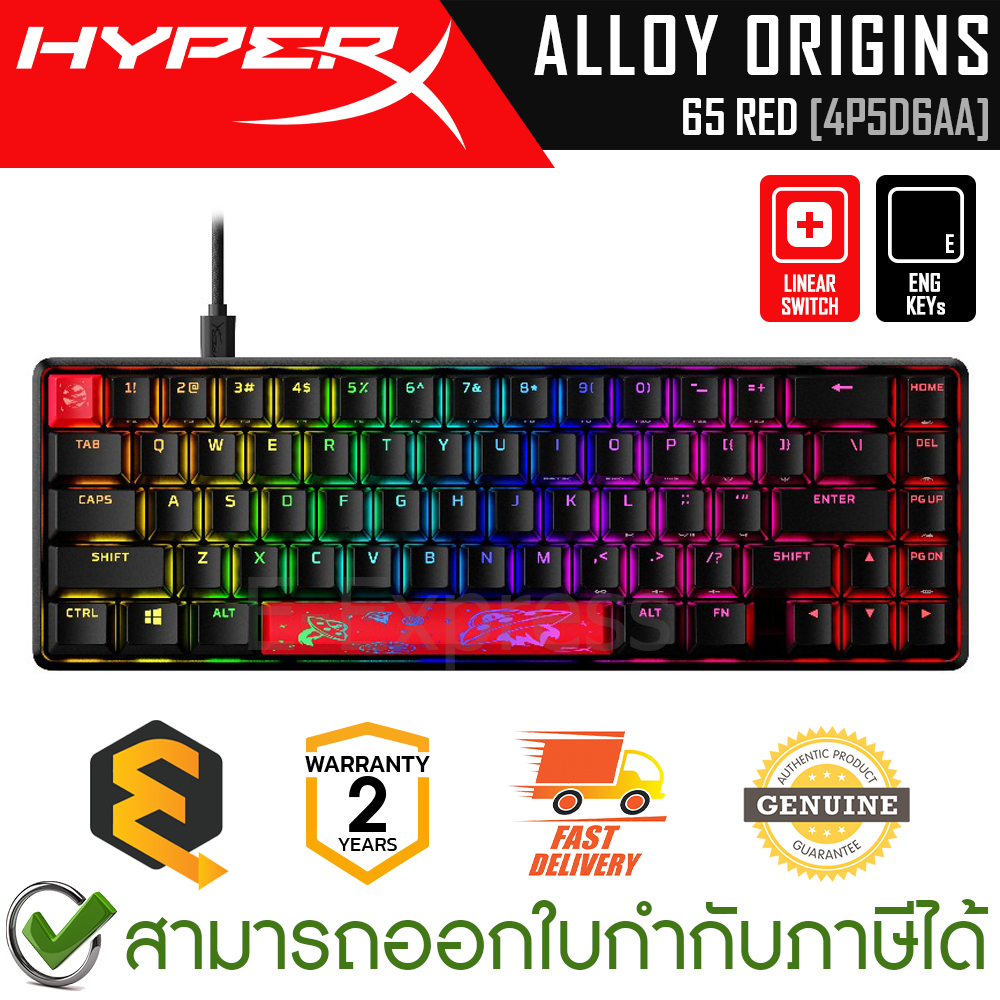 HyperX Alloy Origins 65 [Red] [Eng only] [Linear SW] คีบอร์ดเกมมิ่ง แป้นภาษาอังกฤษ ของแท้ ประกัน ...