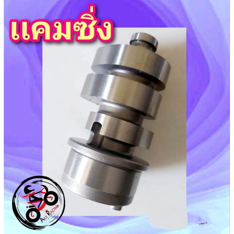 แคม All new R15 VVA Yamaha | Shopee Thailand