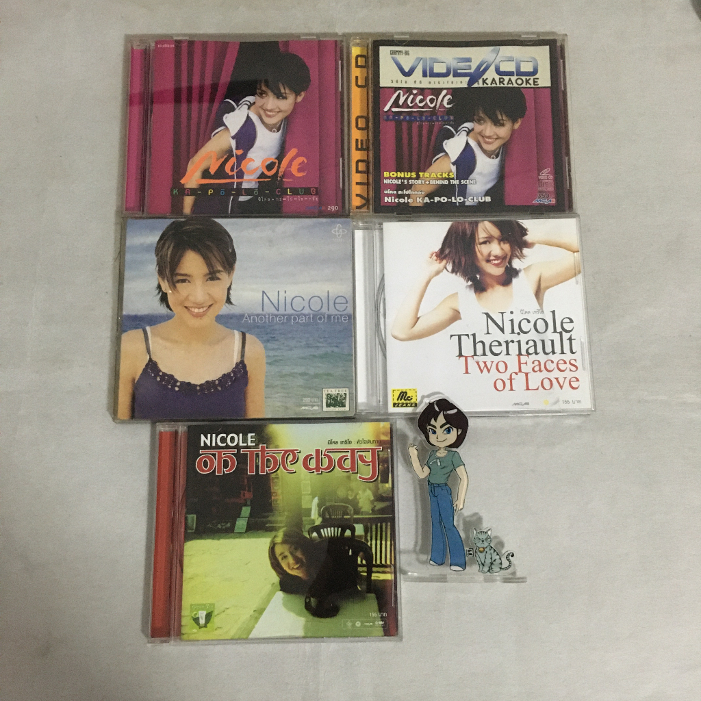 (มือสอง) VCD, CD เพลง นิโคล เทริโอ ( Nicole Theriault) ลิขสิทธิ์แท้ | Shopee Thailand