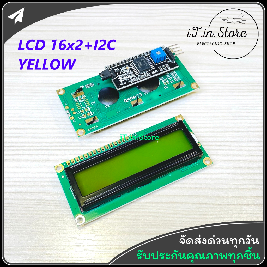 หน้าจอแดงผล LCD 1602 LCD 2004 IIC/I2C LCD Blue // Yellow Backlight Module 16x2 20x4 LCD Blue ...