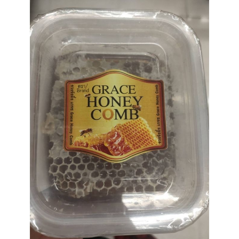 Grace Honey Comb รวงรังผึ้ง 300g | Shopee Thailand