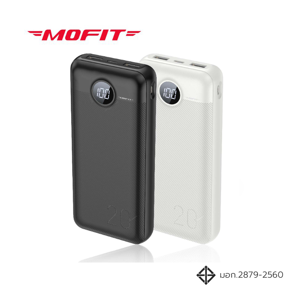 Mofit Powerbank M20 PD Pro LED 20,000mAh พาวเวอร์แบงค์ชาร์จเร็ว หน้าจอ LED มอก. 2879-2560 รับ ...