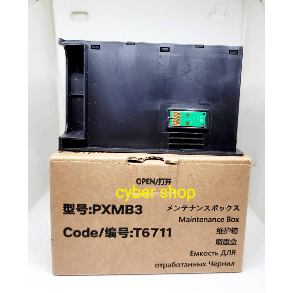 กล่องซับหมึกT6711สำหรับ Epson L1455/WF-3011/WF-3521/WF-7611/WF-7111 ...