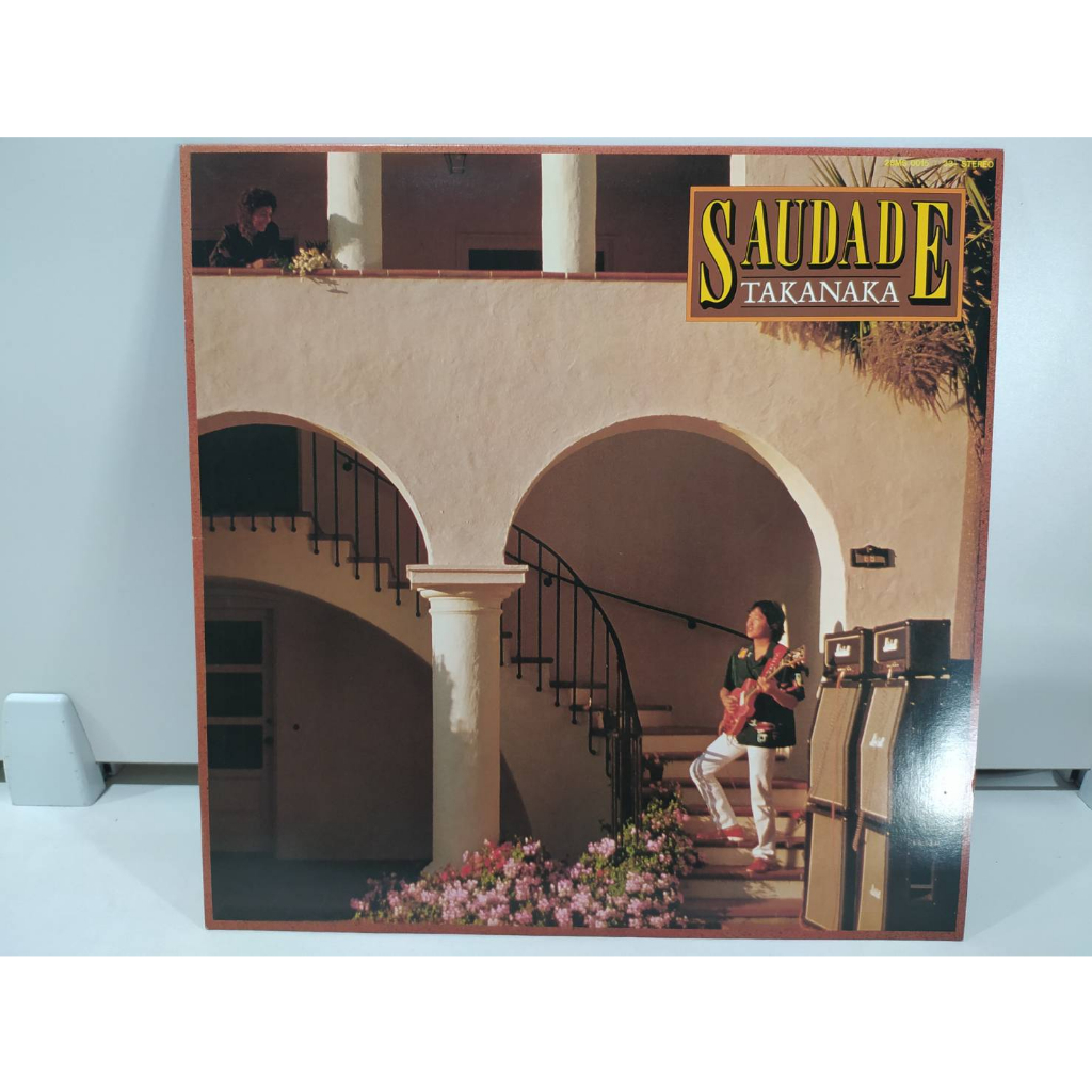 1LP Vinyl Records แผ่นเสียงไวนิล Masayoshi Takanaka - Saudade (J12B115) | Shopee Thailand