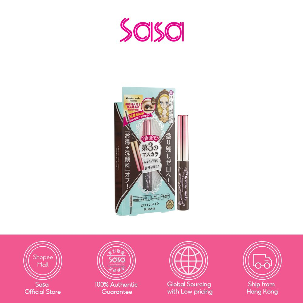 Kiss Me Micro Mascara Advanced Film (02) (4.5g) | Shopee Thailand
