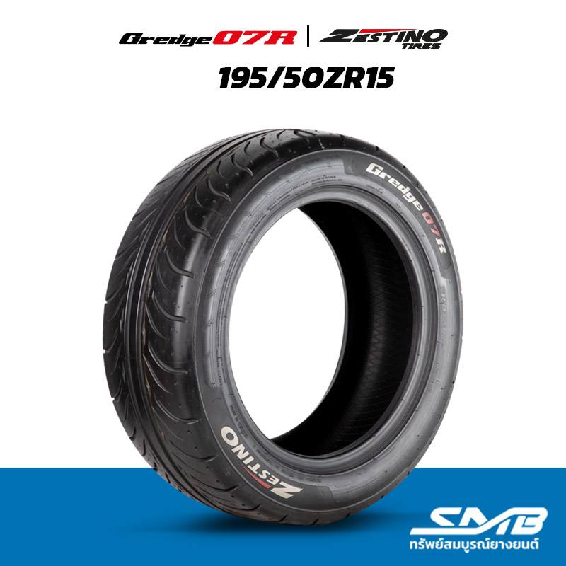 ยางรถยนต์ 195/50R15 ZESTINO รุ่น GREDGE 07R ยางรถเก๋งขนาดเล็ก ยางซิ่ง ...
