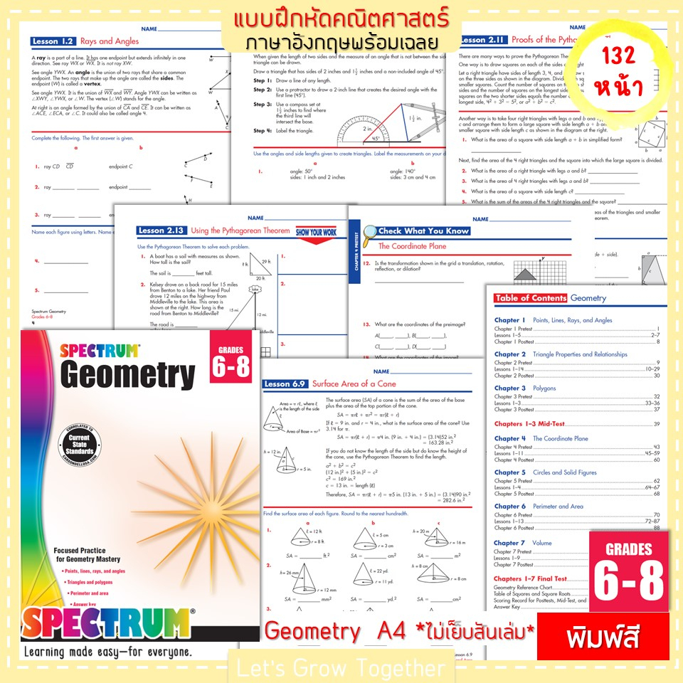 SPECTRUM Grade 6-8 Spectrum Algebra, Data Analysis and Probability ...