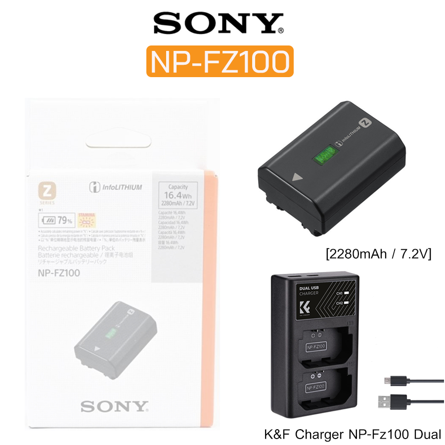 SONY BATTERY NP-FZ100 Lithium-ion Rechargeable Battery Pack (2280mAh) (ของแท้) | Shopee Thailand
