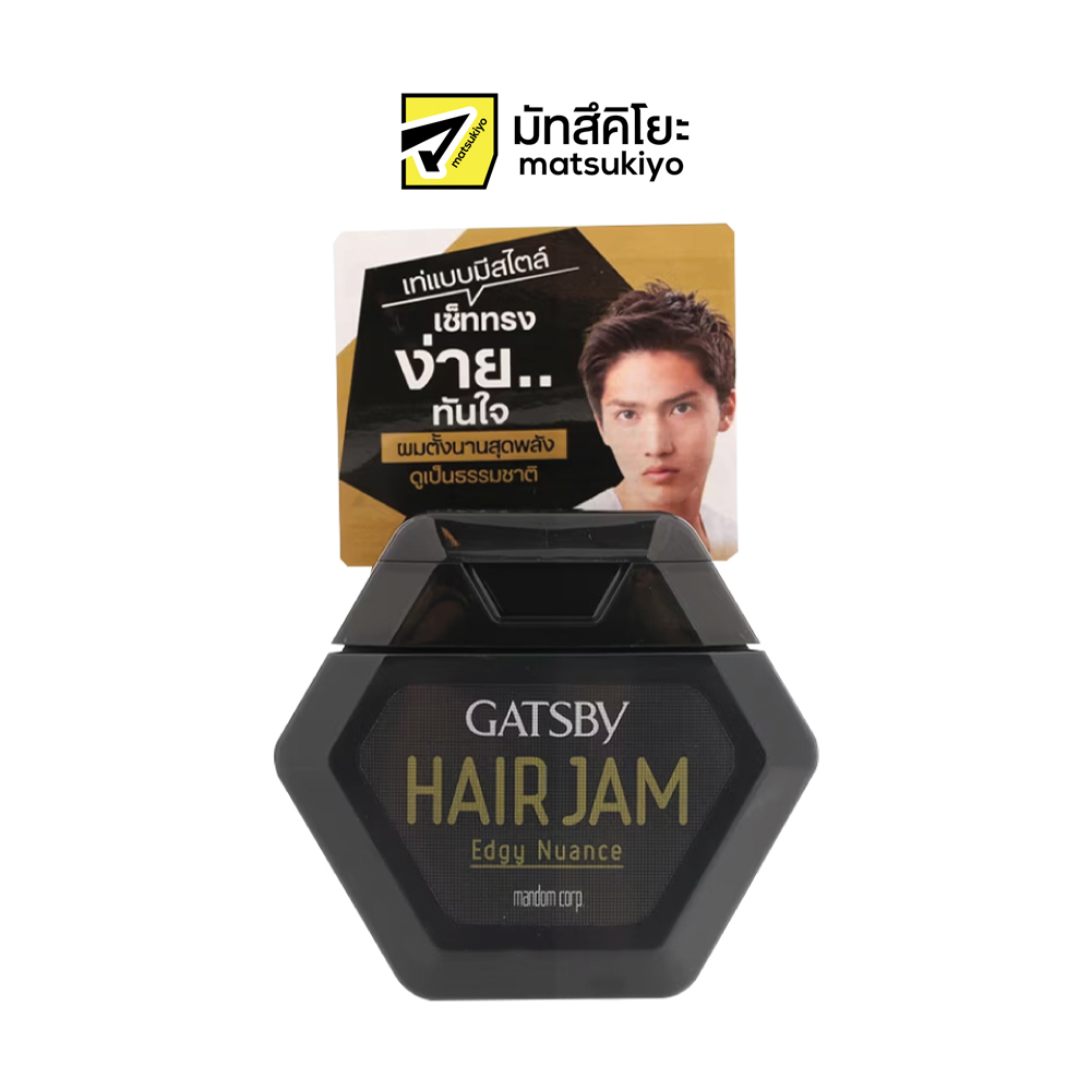Gatsby Edgy Nuance Hair Styling Jam 110ml. แกสบี้แจมแต่งผมเอ็ดจี้นูแอน ...