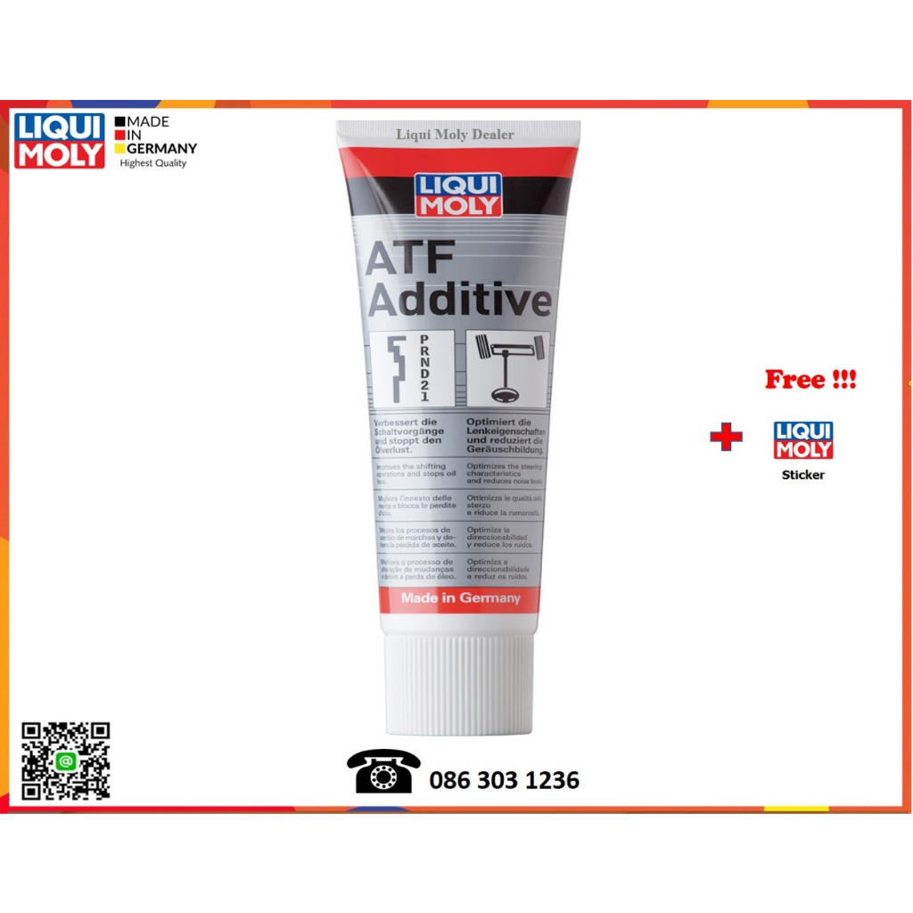 Liqui Moly สารบำรุงรักษาระบบเกียร์อัตโนมัติ (ATF Additive) 250 ml ...
