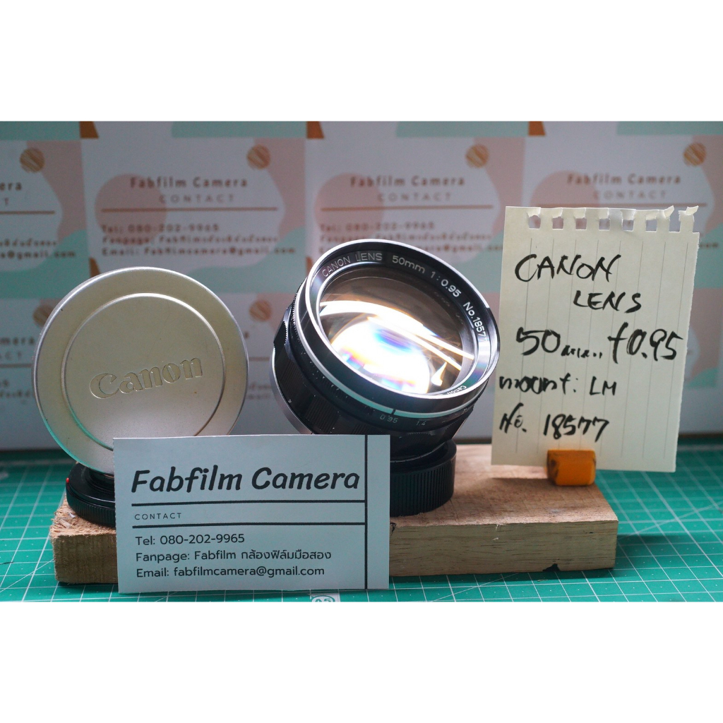 Canon 50mm F0.95 Dream lens | Shopee Thailand