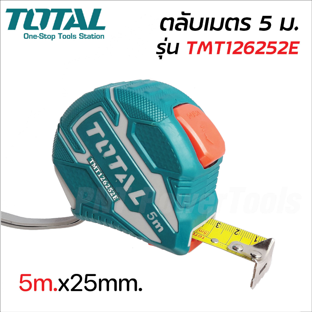 Total ตลับเมตร (ระบบ Self-Locking Blade) 5 เมตร x 19 มม. รุ่น ...