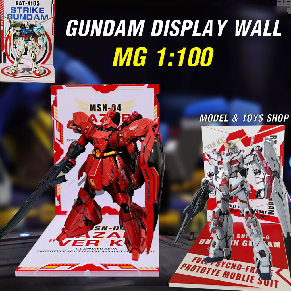 ฉากพร้อมพื้นวางโชว์ Gundam display wall (1:100) | Shopee Thailand