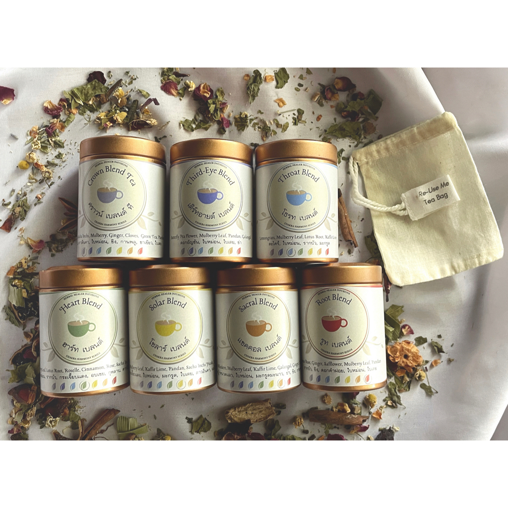 Chakra Tea Gift Set _ Herbal Tea 7 Chakra Teas _FREE Muslin Tea Bag จัก ...