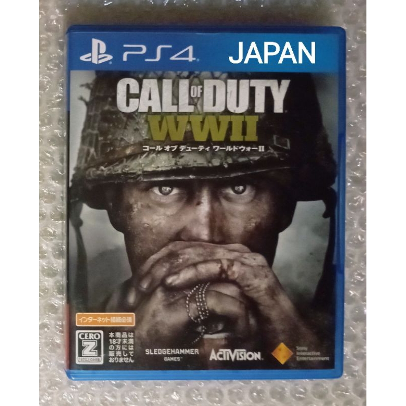 CALL OF DUTY WWII JAPAN PS4 มือสอง PLAYSTATION 4 JAPANESE COD WORLD WAR ...