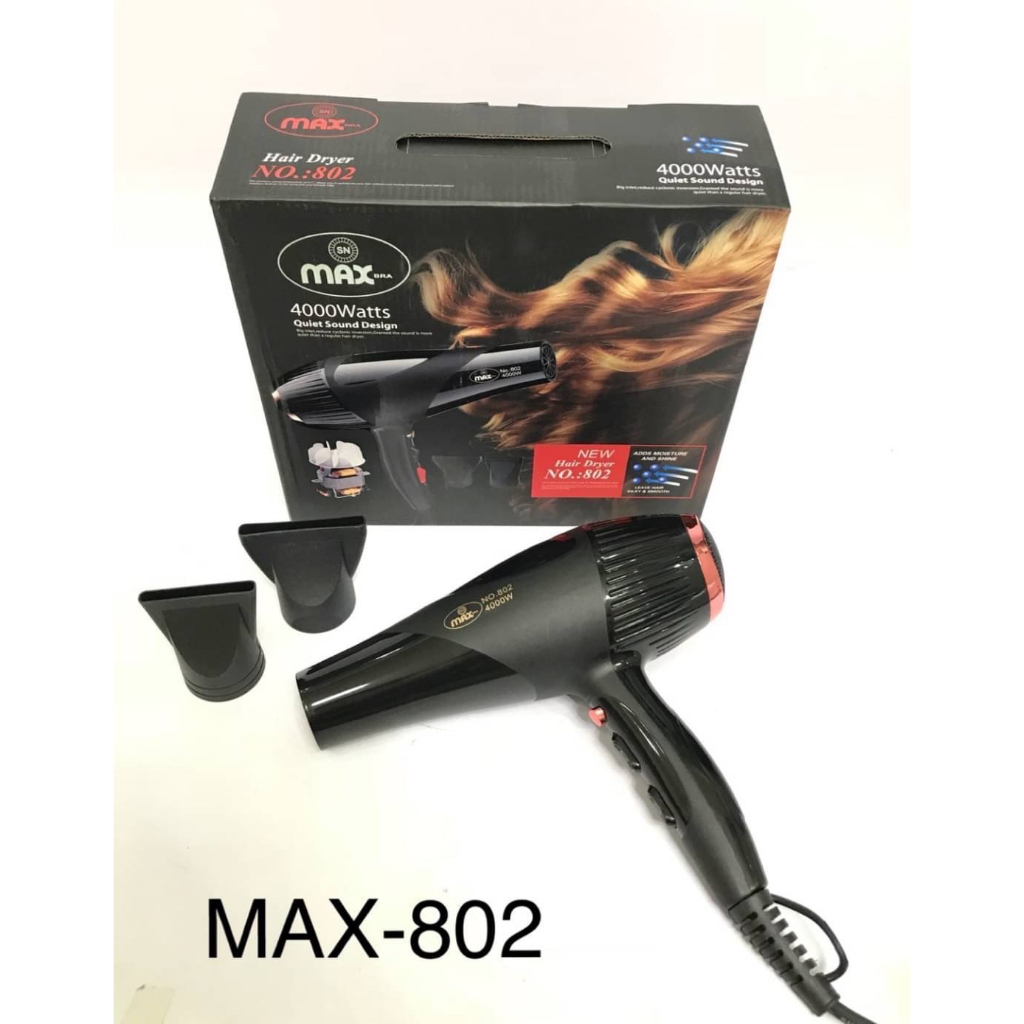 ไดร์เป่าผม MAX รุ่น Professional Hair Dryer MAX-802 ขนาด 4000Watts ให้ความร้อนดี ด้ามจับกระชับ ...