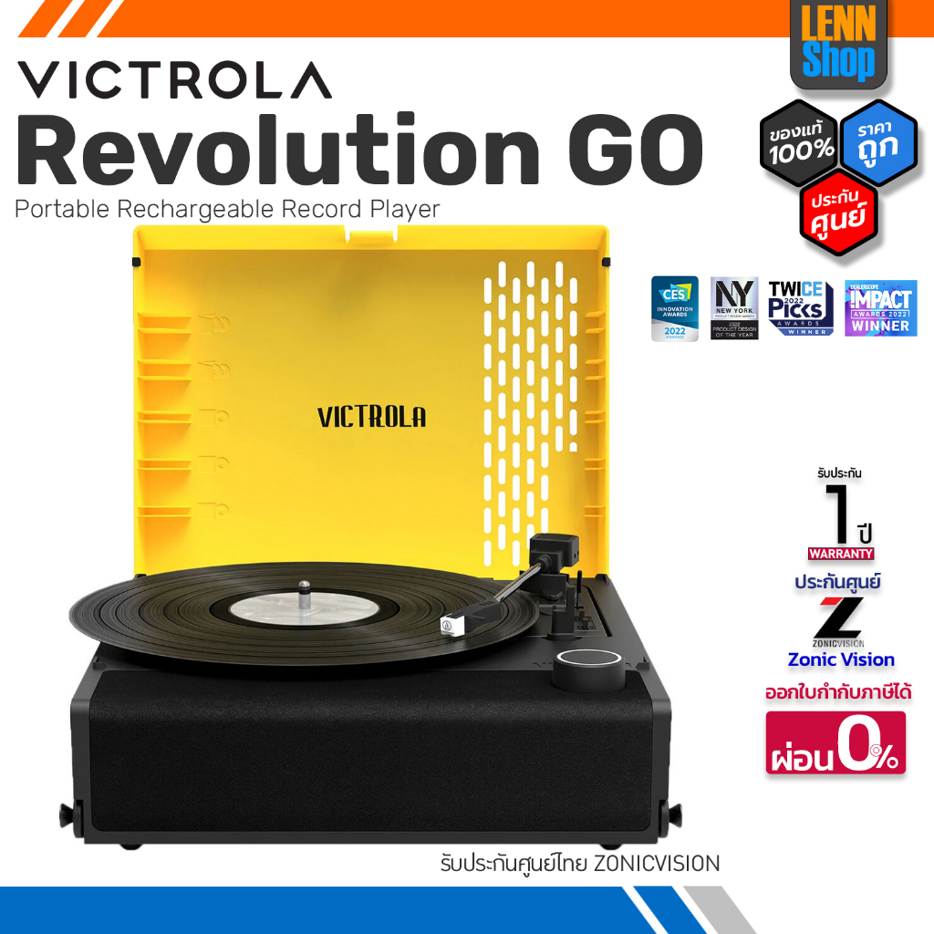 Victrola Revolution GO เครื่องเล่นแผ่นเสียง แบบพกพาได้ ประกัน ...