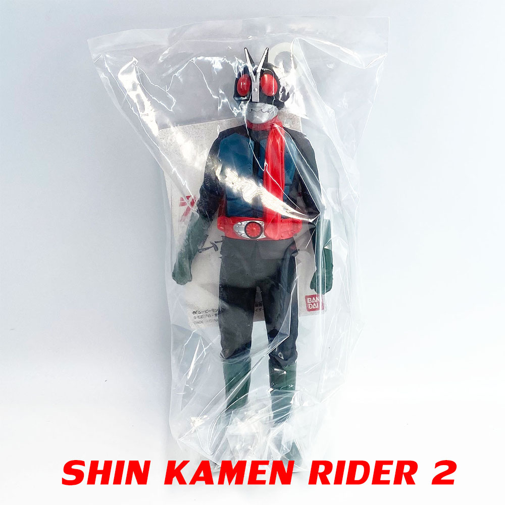 Bandai Shin V1 V2 Coat 6-7 นิ้ว มดแดง ซอฟ วี1 Soft Vinyl Masked Rider ...