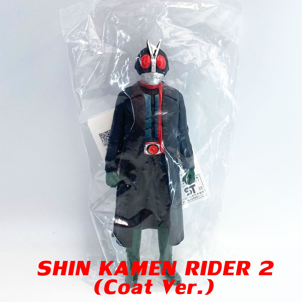 Bandai Shin V1 V2 Coat 6-7 นิ้ว มดแดง ซอฟ วี1 Soft Vinyl Masked Rider ...