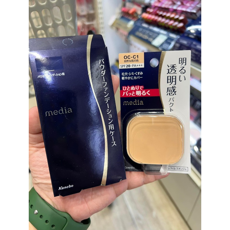 ️พร้อมส่ง ️ Kanebo media แป้งพัฟเป็นตลับจริงพร้อมพัฟ ตัวนี้ผสมกันแดดด้วย spf25 pa++ | Shopee ...