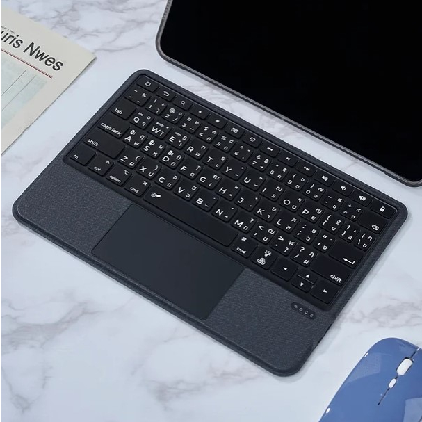 Sheep Propad V2 แป้นพิมพ์ Bluetooth 5.1 สำหรับไอแพด Keyboard iPad ที่ดี ...