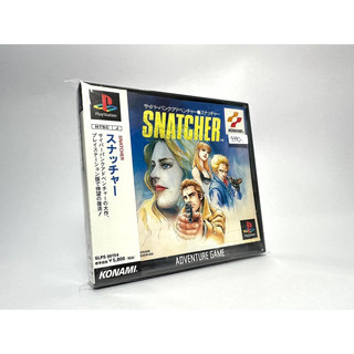 แผ่นแท้ PlayStation 1 (japan)(PS1) Snatcher | Shopee Thailand