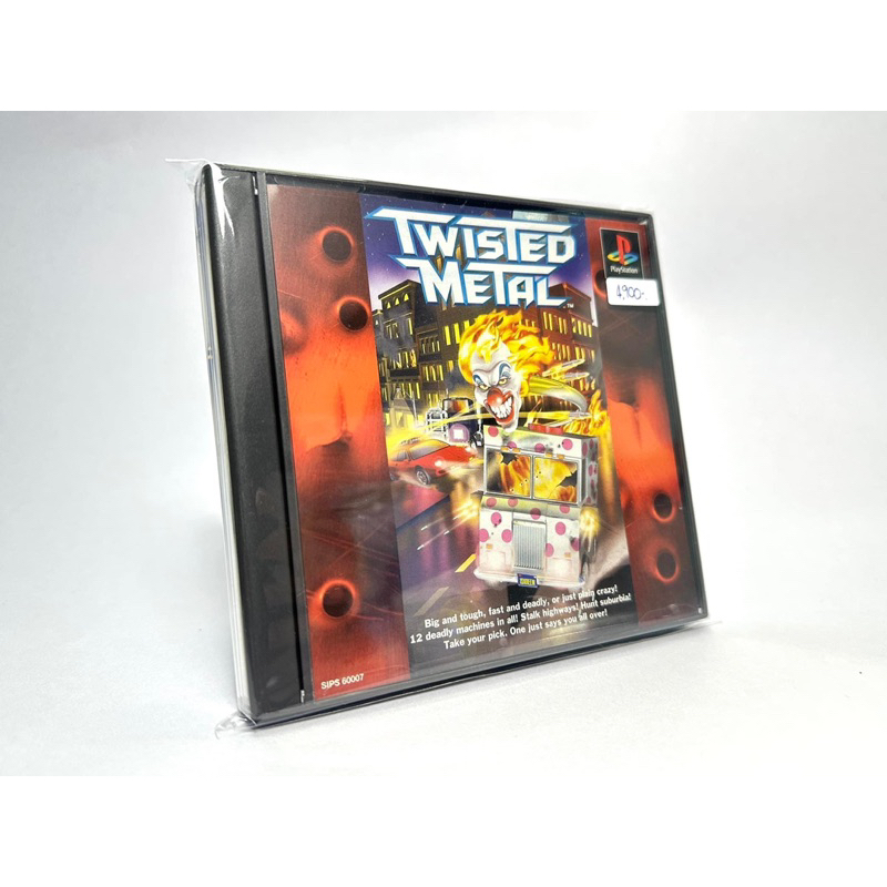 แผ่นแท้ PlayStation 1 (japan)(PS1) Twisted Metal | Shopee Thailand