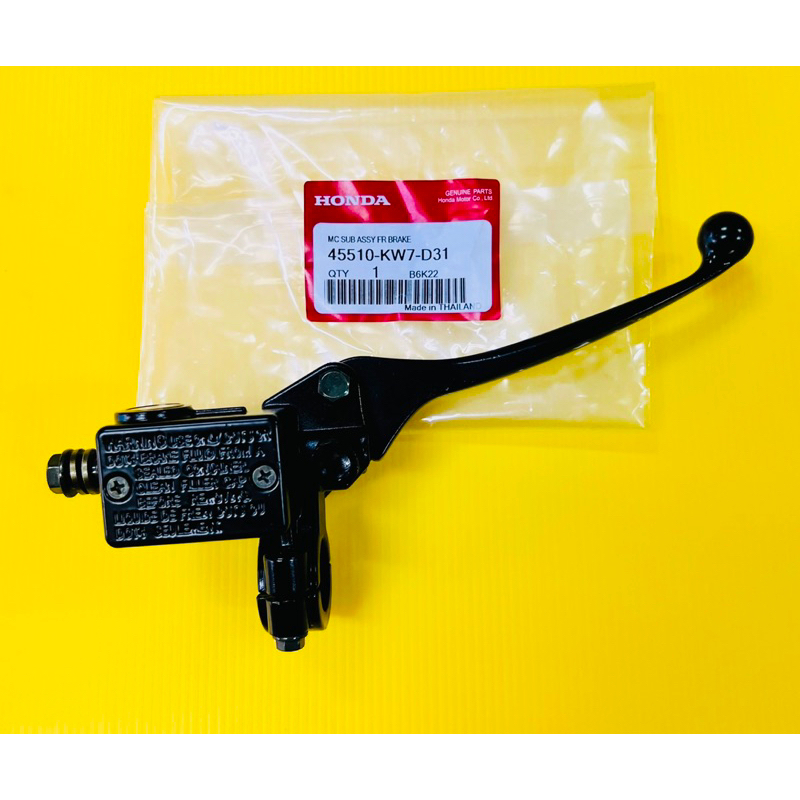 ปั้มดิสก์เบรคบน Nova ,Sonic ,Dash ,Tena ,LS125 ,Beat ,NSR พร้อมหูกระจก+สต็อปเบรค สีดำ อย่างดีB ...