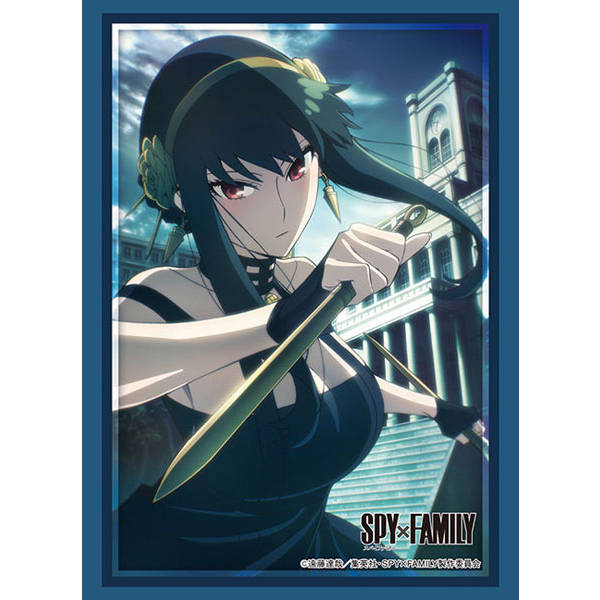 Bushiroad Sleeve Collection HG Spy x Family : Loid Forger, Anya, Yor ...