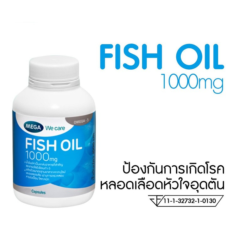 Mega Fish oil 1000 mg บรรจุ 30 แคปซูล | Shopee Thailand