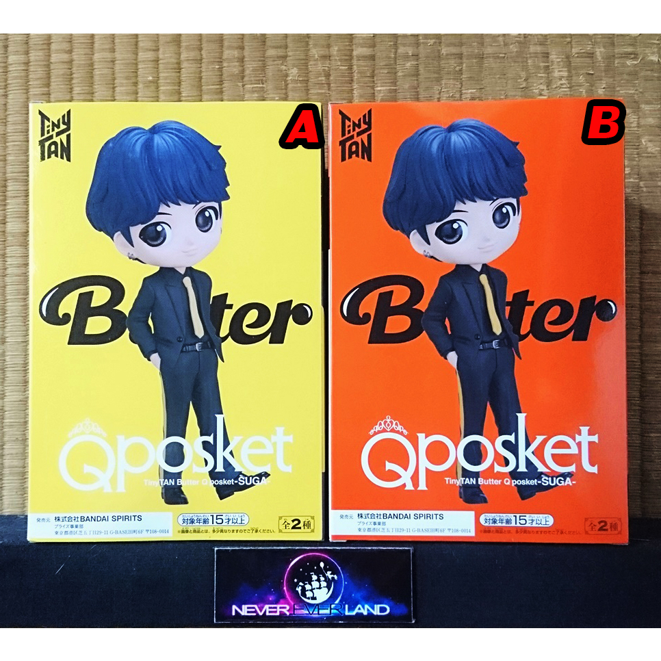 BANDAI BANPRESTO FIGURE: Q POSKET -TinyTAN Butter -SUGA (VERSION A / B) | Shopee Thailand